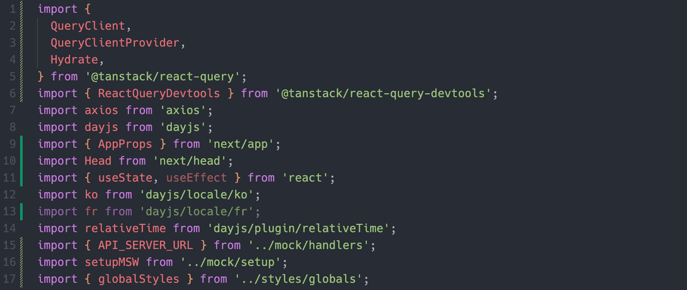import module 정리하기 with Typescript, Eslint | curlyjun.log